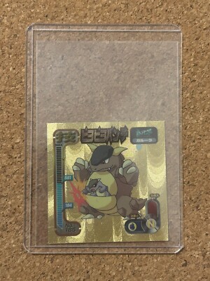 pokemon seal sticker amada waza 90s Holo | eBay