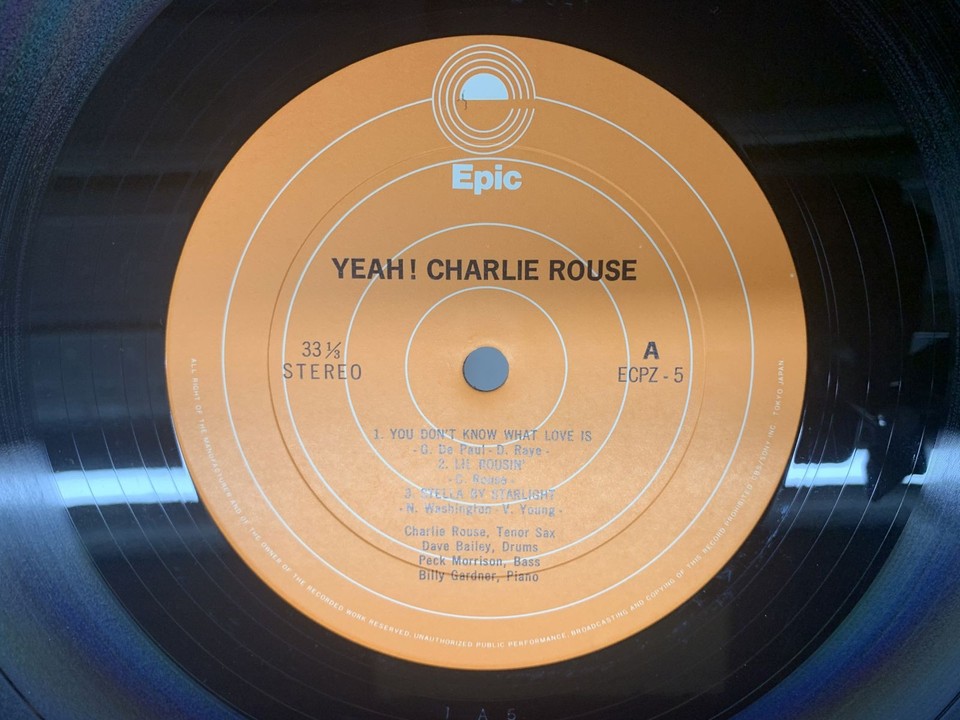 Charlie Rouse Yeah! Japan LP [77335ER] | eBay
