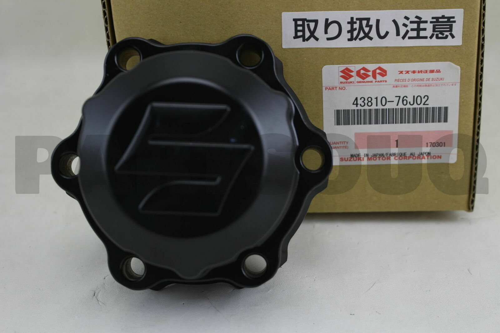 NEW Genuine Suzuki JIMNY Front Wheel Air Locking Hub 43810-76J02 | eBay