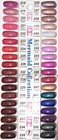 DND DC Gel Polish Color Sample Color Chart Palette Display Pick Any ...