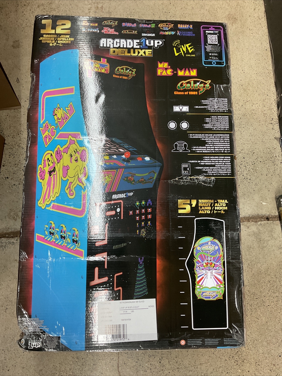 Arcade1up Class of 81' Deluxe Arcade Game - Blue for sale online | eBay