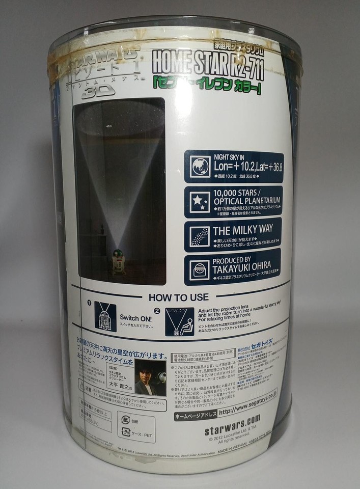 Sega Toys STAR WARS Home Star R2-711 | eBay UK