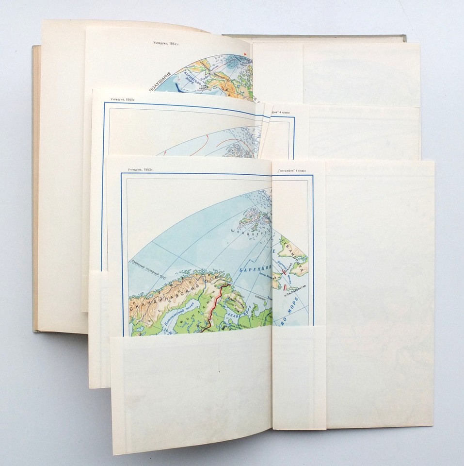 1952 Soviet Russian GEOGRAPHY school book Children's Illustrated with ...