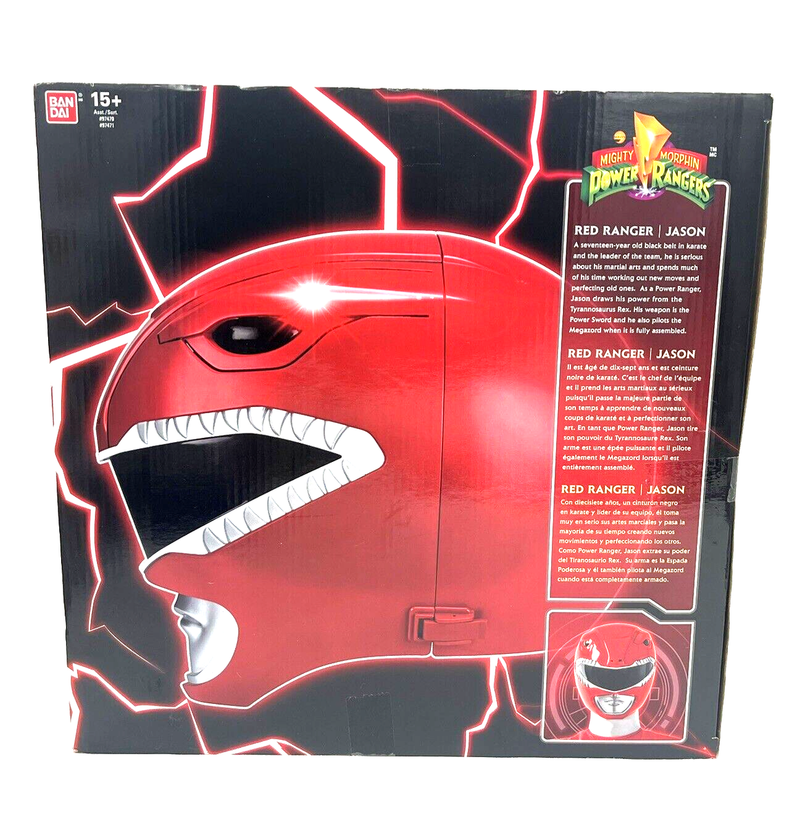 Casco De Los Power Rangers Mighty Morphin