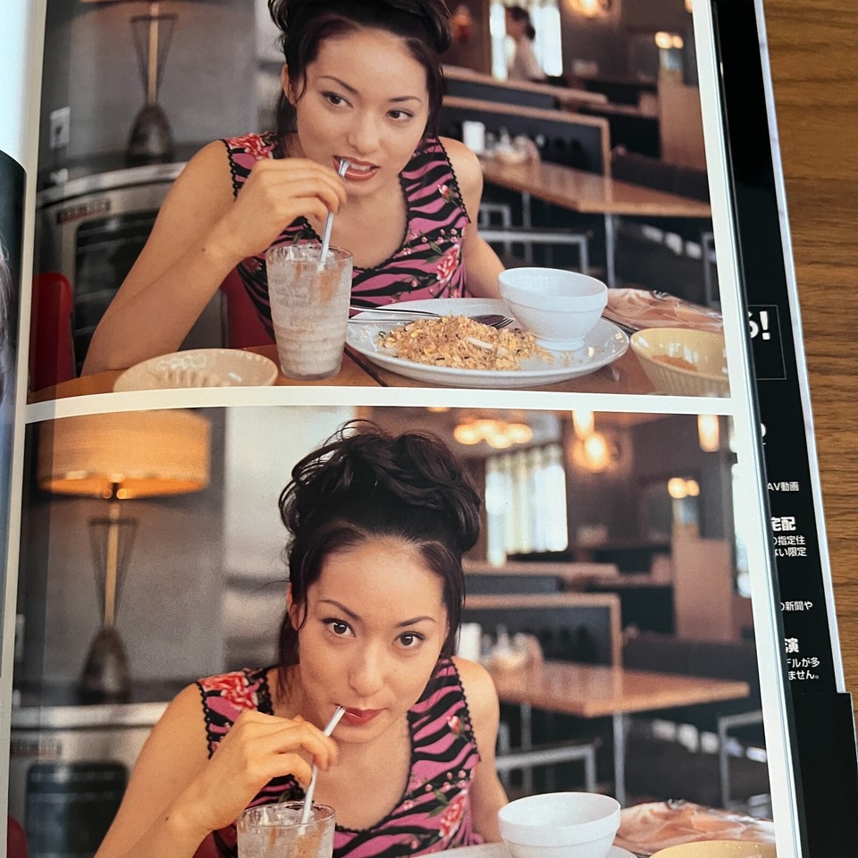 Aiko Hoshino Japanese Photobook "marie the prostitute" | 2000 | Aida Garo | eBay