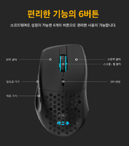 Xenics Titan GT AIR Wireless Professional Gaming Mouse PAW3395 /FREE ...