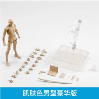 SHF Body KUN Takarai Rihito Edition DX Set Boy Girl optional Color Ver ...