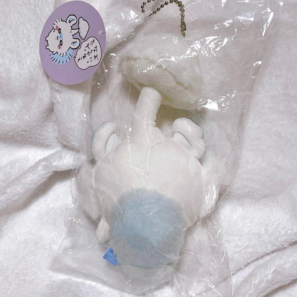 Chiikawa Parasitized Momonga Mascot Plush Keychain Authentic JP | eBay