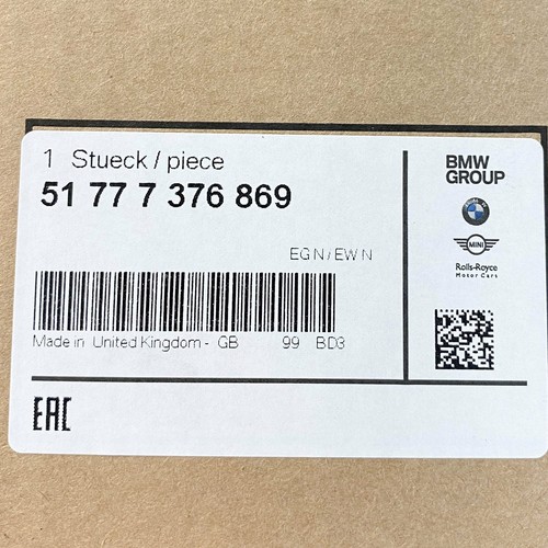 MINI COOPER F56 FRONT LEFT WHEEL ARCH COVER 51777376869 7376869 NO DUTY ...