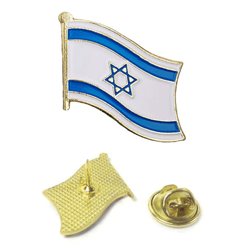 Israel Flag Pin Lapel Country Enamel Badge Jewish David Star Patriotic ...