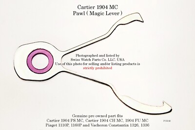 Cartier caliber 1904 MC Pawl (Magic Lever) Genuine Watch Part | eBay
