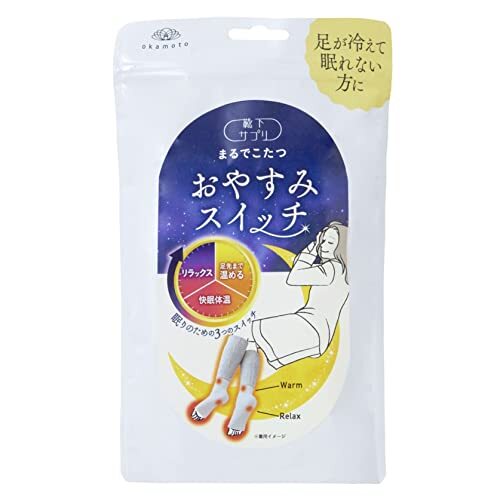 [Okamoto] Socks Supplement Just Like a Kotatsu Leg Warmers for Sleeping ...