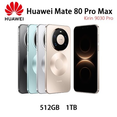 Huawei Mate 80 Pro Max Smartphone Kirin 9030 Pro 6.9'' 6000mAh HarmonyOS 6.0 | eBay Australia