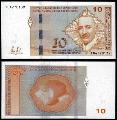 BOSNIA HERZEGOVINA 10 MARAKA (P81a) 2012 UNC | eBay