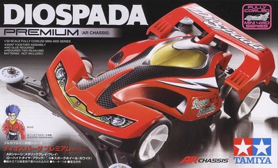 Tamiya 19443 1/32 Let's & Go Mini 4WD Car Kit AR Chassis JR Diospada ...