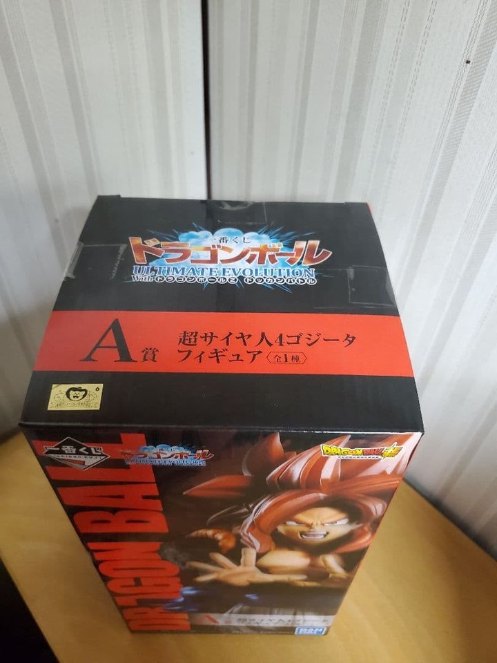 Dragon Ball Ichiban Kuji Dokkan Battle Super Saiyan 4 Gogeta Figure A ...