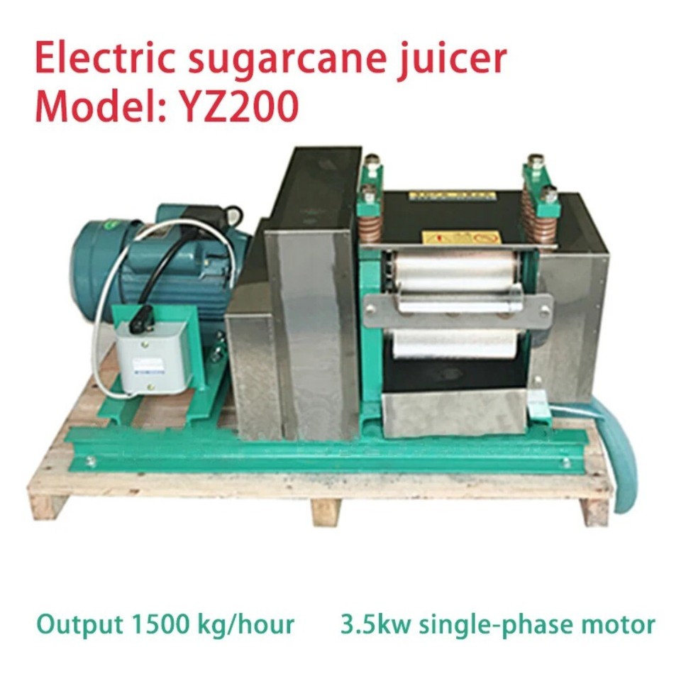 YZ200 Type Juicer Machine Commercial Electric Sugarcane Juicer Sugarcane Medium | eBay