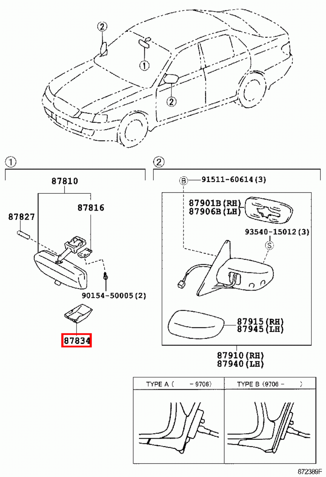 Genuine LandCruiser HDJ79 HDJ78 GRJ79 GRJ78 Interior Rear View Mirror ...