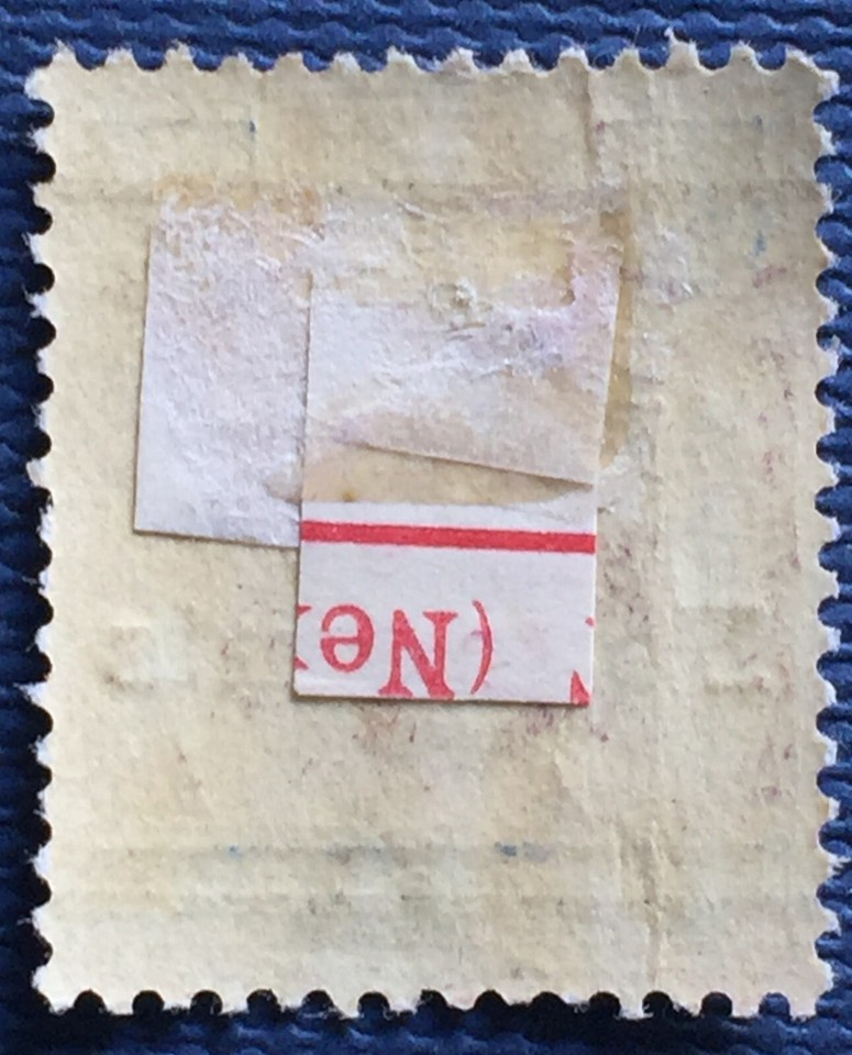 Malaya 1899 PAHANG Four Cents opt PERAK Tiger 8c MH SG#25 M4986 | eBay