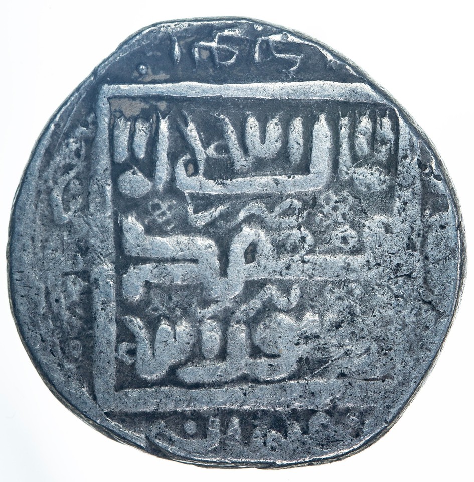 Islamic Timurid Shahrukh 1405-1447 AR Tanka A-2405 | eBay