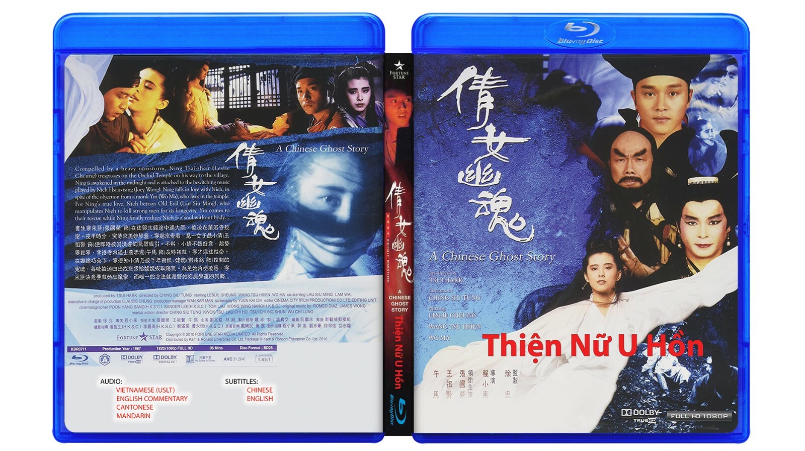 THIEN NU U HON - Chinese Ghost Story - Phim Le HK USLT/ Eng sub Bluray ...
