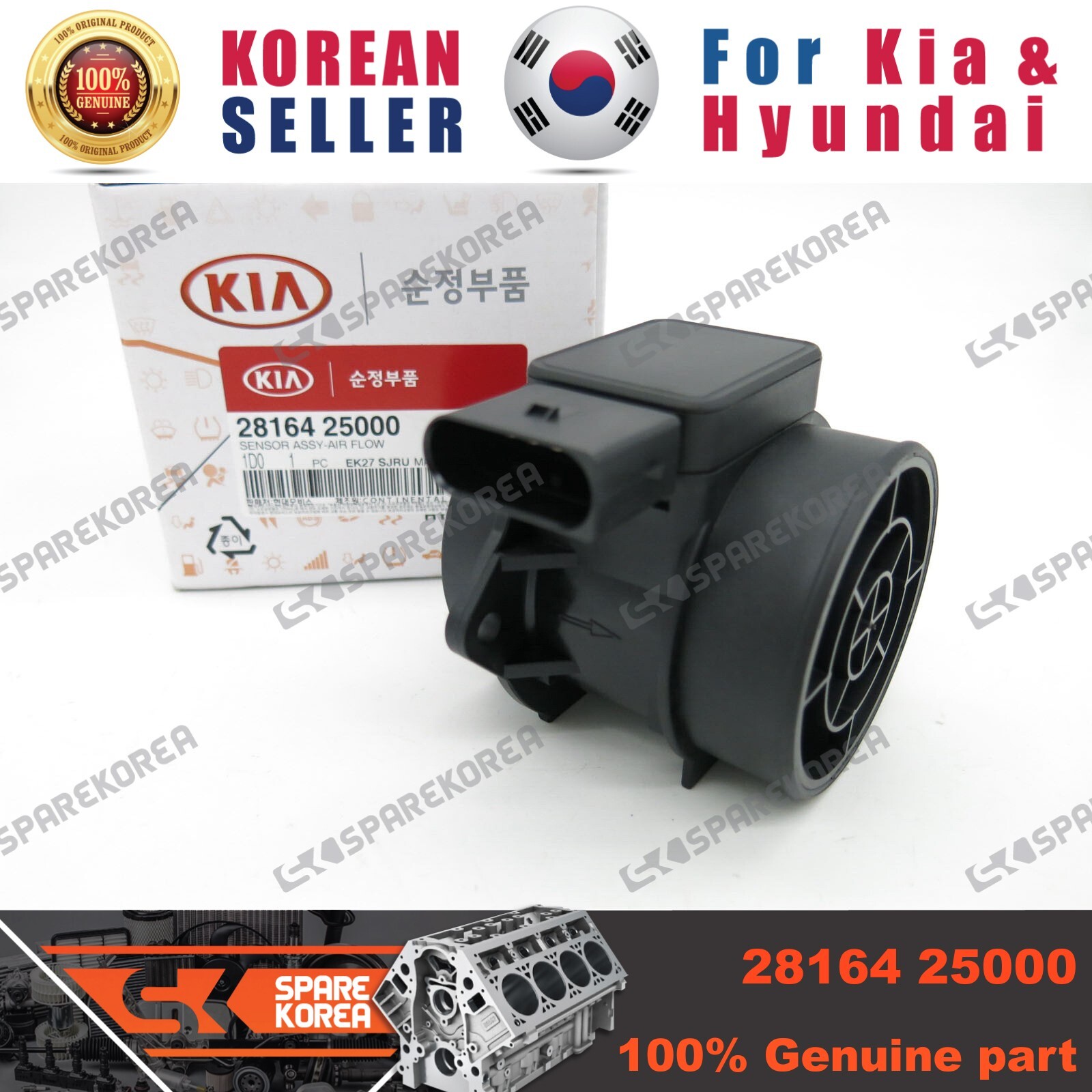 Genuine/OEM 2816425000 SENSOR ASSY-AIR FLOW for Hyundai Sonata (NF) | eBay