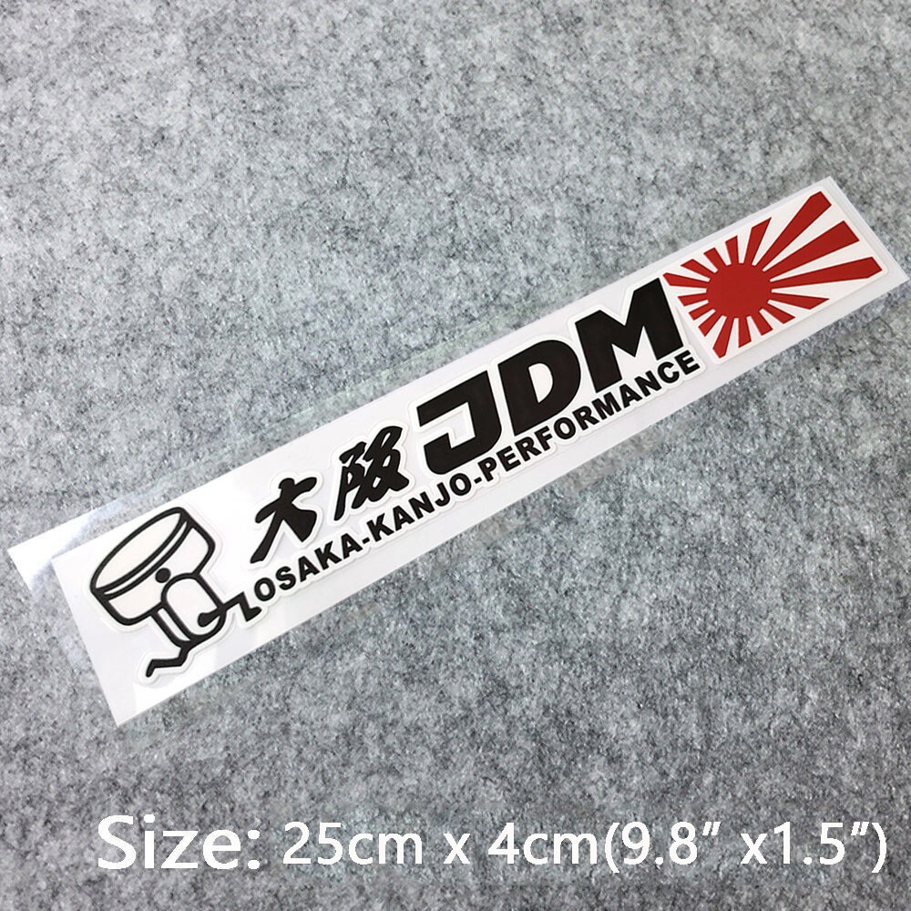 Jdm Performance Logo