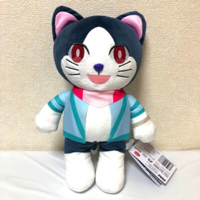 Doraemon the Movie Nobita's Sky Utopia Special Plush Doll Sonya H 11.8 ...