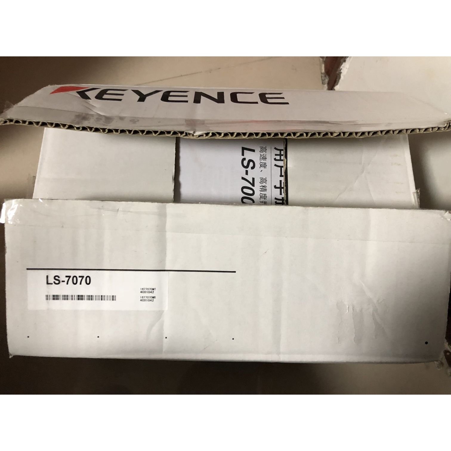 1pc new Keyence LS-7070 Opitcal Micrometer Sensor DHL SHIPPING | eBay