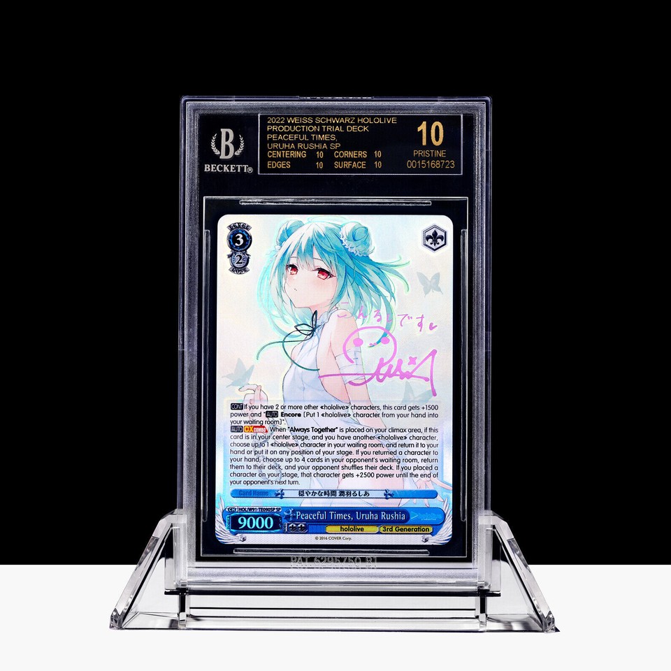 BGS Acrylic Stand Clear / Color For Graded Card Display / Beckett Slab ...