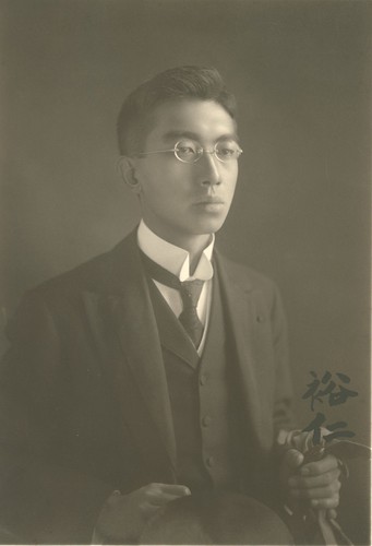 HIROHITO Signed Photograph - Japan Leader WW2 Emperor Showa preprint | eBay