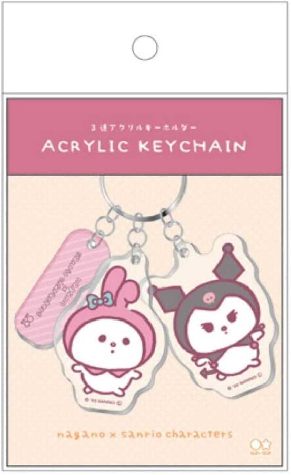 Nagano x Sanrio My Melody & Kuromi Collabo Triple Acrylic Key Chain ...