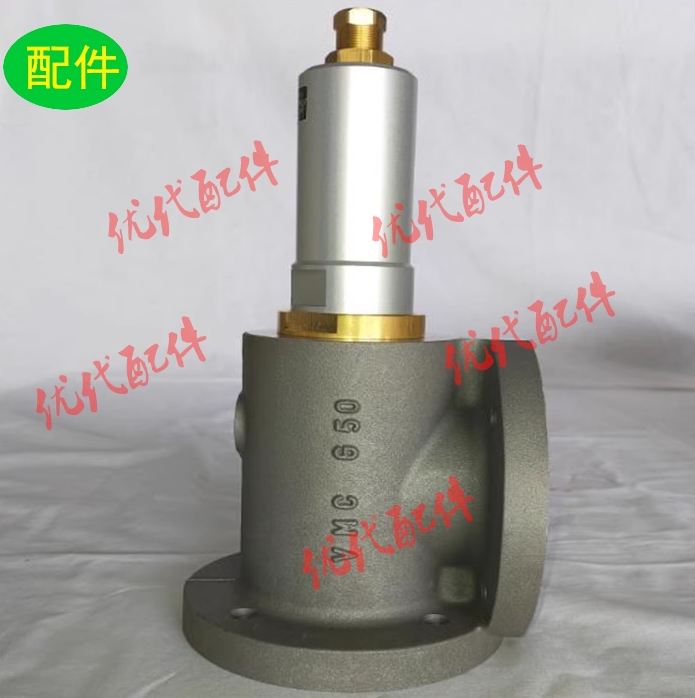 1PC For Fuda air compressor 2205469400 minimum pressure valve VMC G50 ...