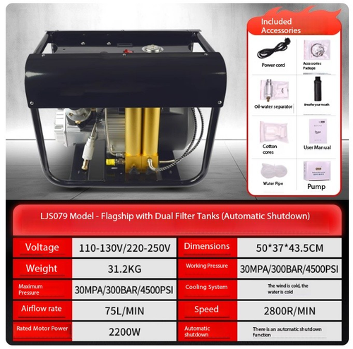 Triple-Pump Dual-Cylinder High-Pressure Air Compressor 30 MPa Inflator ...
