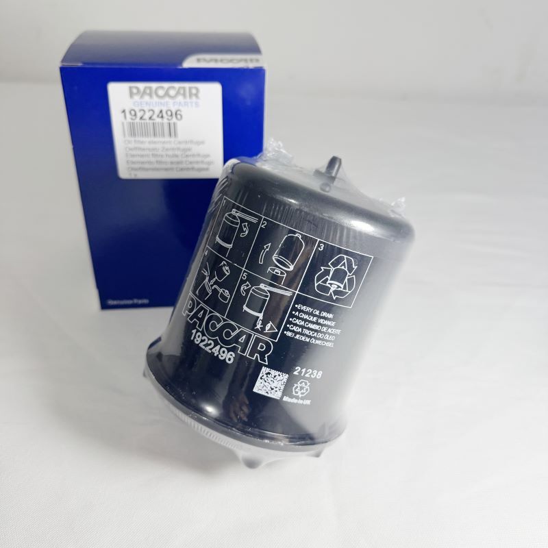 6PCS New Centrifugal Oil Filter Replacement 1922496 1922496PE CS41044 ...