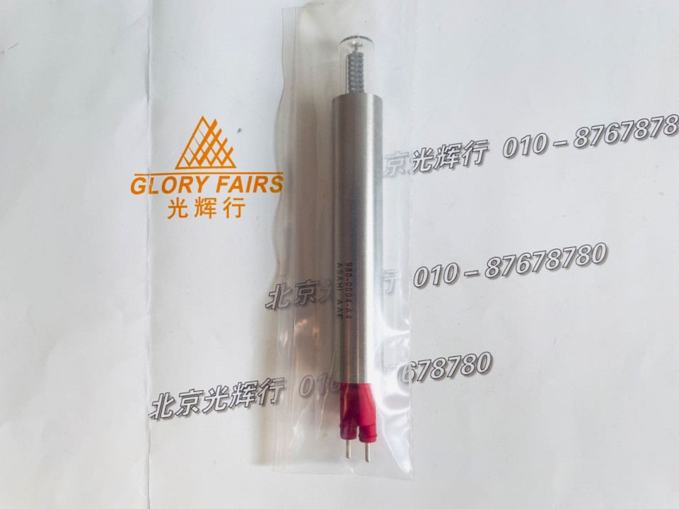 980-0004-A4 Lamp RTP IR Bulb ASAHI AAE equal to AMAT 0190-38517 ...