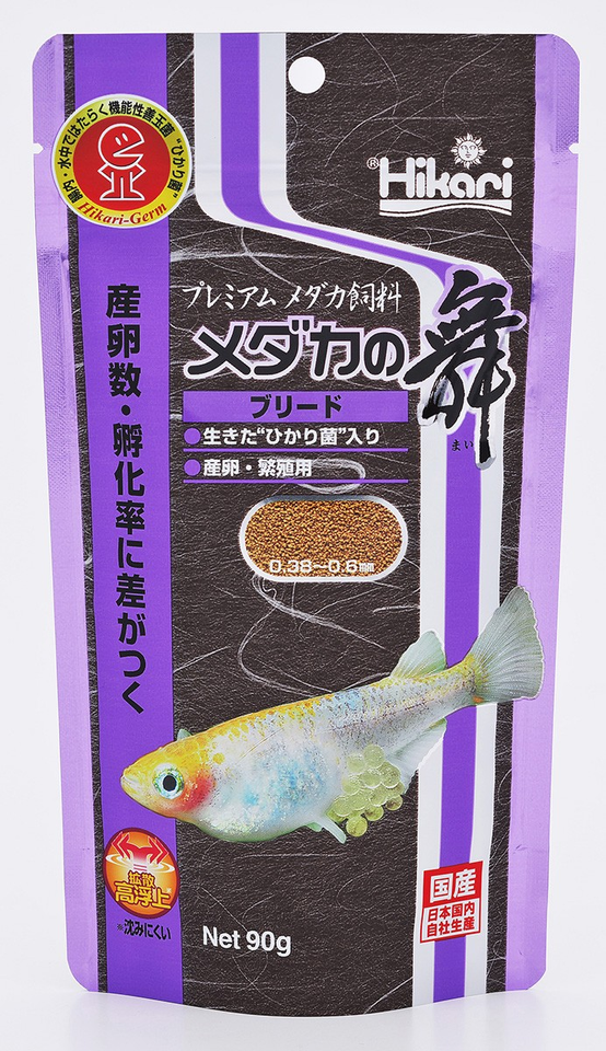 Hikari Japanese Medaka Rice Fish Breeding - Medaka no Mai Food Breed ...