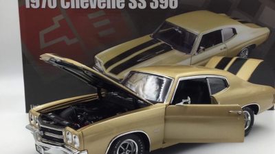 1970 Chevelle TAN 1:18 1805509 | eBay