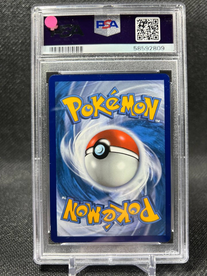 Guzzlord Shiny Rare Pokemon Card SV26/SV94 Hidden Fates PSA 10 GEM MINT ...