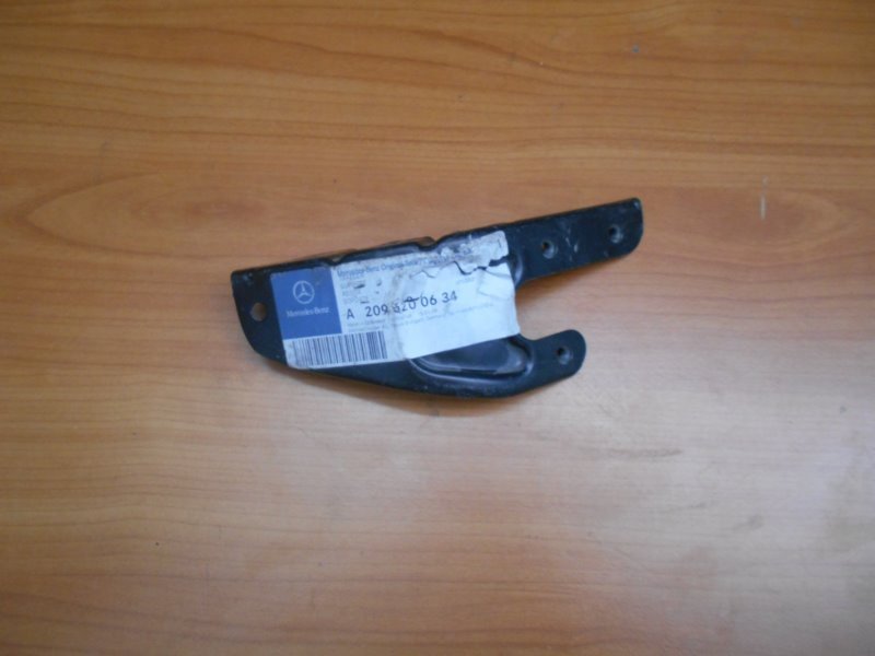 Brand New Genuine Front Stiffening Right Beam - Mercedes C209 ...
