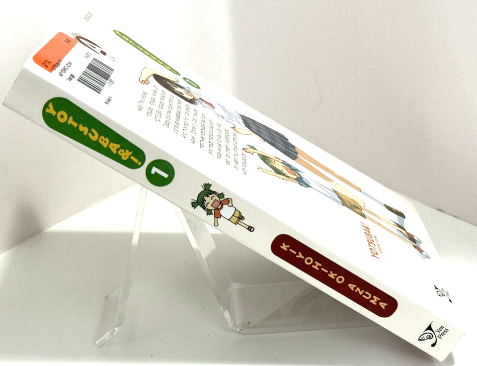 YOTSUBA&! Volume 1 - Manga Softcover Book | eBay