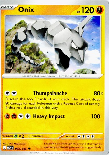 Onix #95 - Uncommon - NM - 151 | eBay