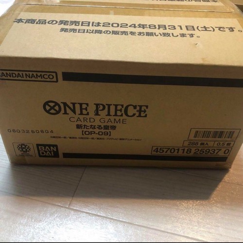 Jeu de cartes ONE PIECE The Four Emperors OP09 case (12 boîtes) version ...