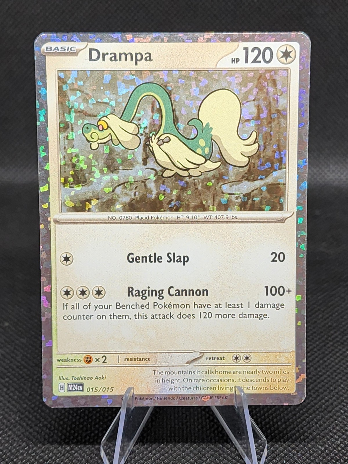 Drampa | Card Codex