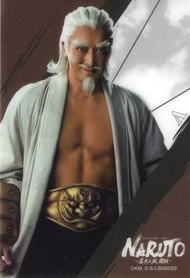 NARUTO Keigo Kitamura (A) Random clear card “Live Spectacle “” ~The ...