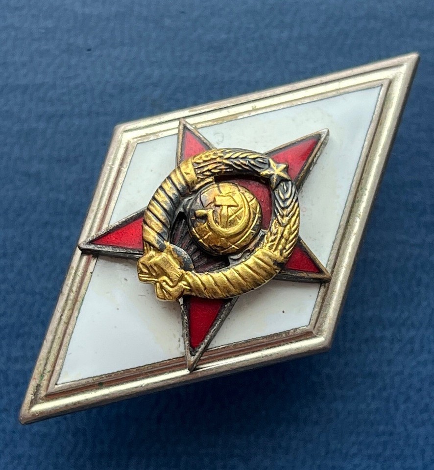 Soviet USSR Badge Pin Rhomb Rhombus Military Academy | eBay