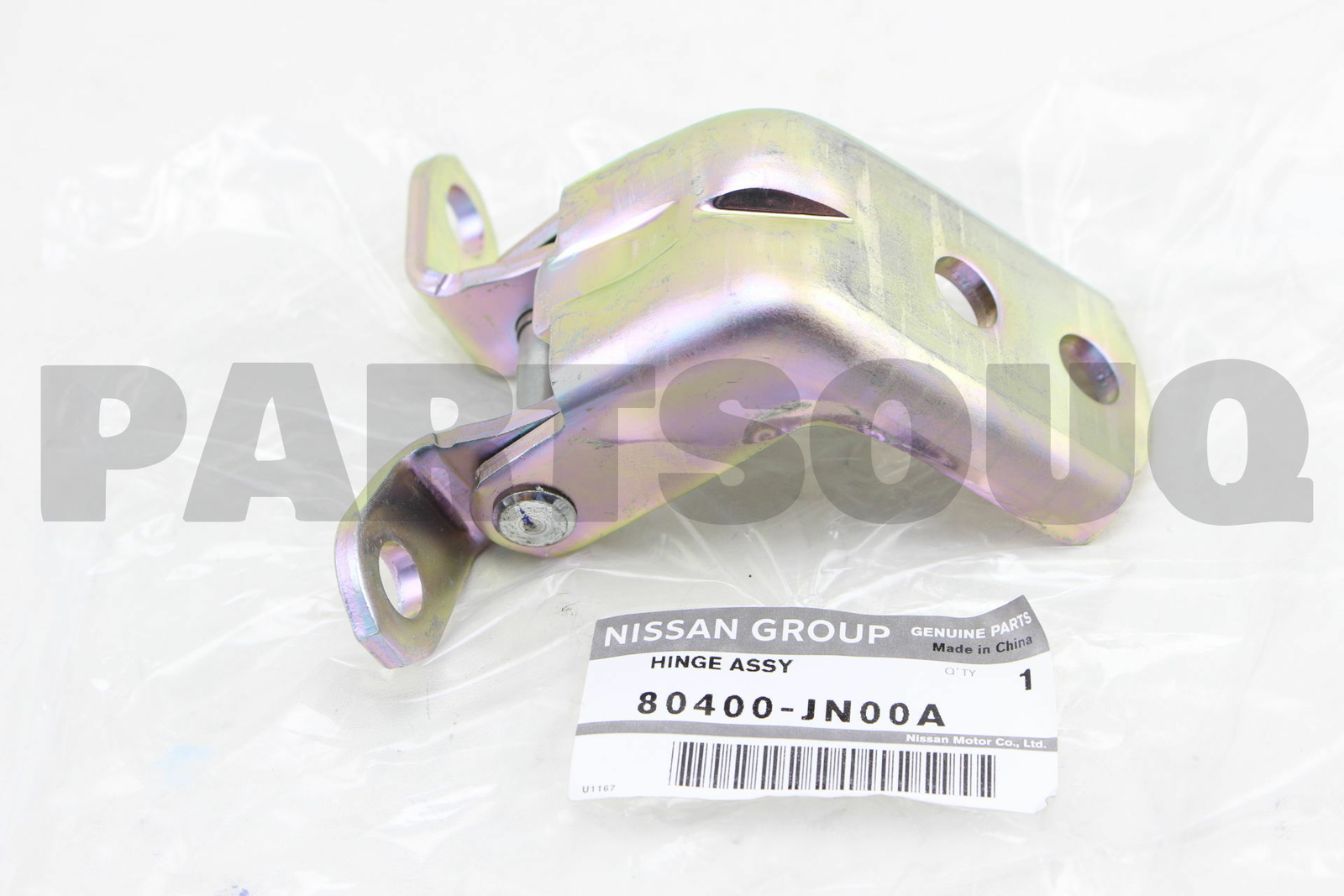 80400JN00A Genuine Nissan HINGE ASSY-FRONT DOOR 80400-JN00A | eBay