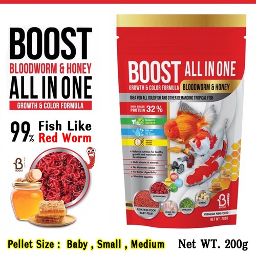 Tropical Oranda Fish Food All In One 200g Formula With Protein From Red ...