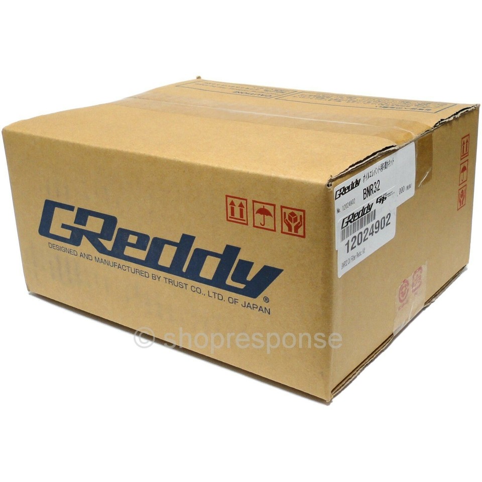 GReddy 12024902 Oil Filter Relocation Kit Fits Nissan Skyline GTR R32 ...
