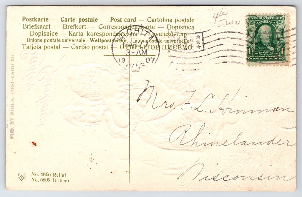 PFB Easter~Dutch Girl w/ Lamb On Shoulders~Sailboat At Sunset~No 6809 ...